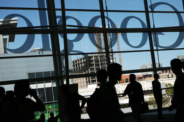 Google, yeni projesi Project Shield'ı duyurdu - Digital Age