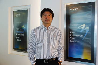 Sony Eurasia'nın yeni Genel Müdürü Hiroshi Kikuchi - Digital Age